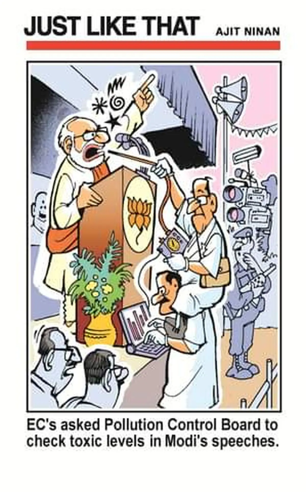 Remembering cartoonist Ajit Ninan Mathew (1955-2023) - Frontline